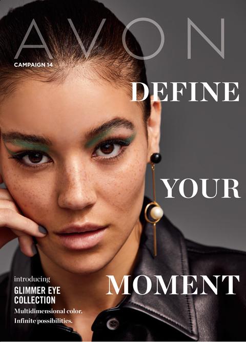 AVON CAMPAIGN 14 2021: SHOP ONLINE CATALOG – Jen Antunes Beauty Blog